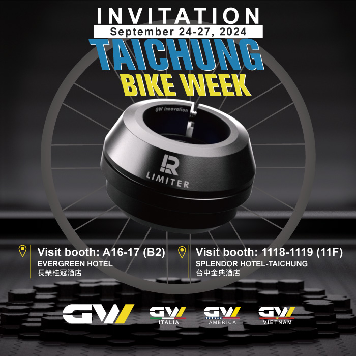 Explore the Future of Cycling at Taichung Bike Week 2024!-Glory Wheel Enterprise Co.,Ltd
